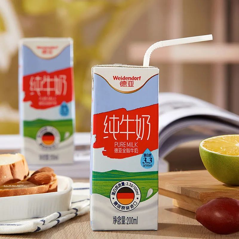 This dairy company has been criticized as a "fake foreign brand", and ...