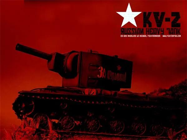 Caliber is justice: 152mm caliber KV-2 heavy tank - iNEWS