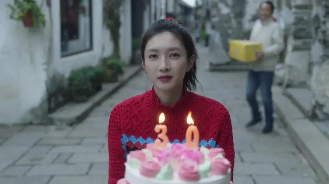 "Thirty Only" Wang Manni - iNEWS