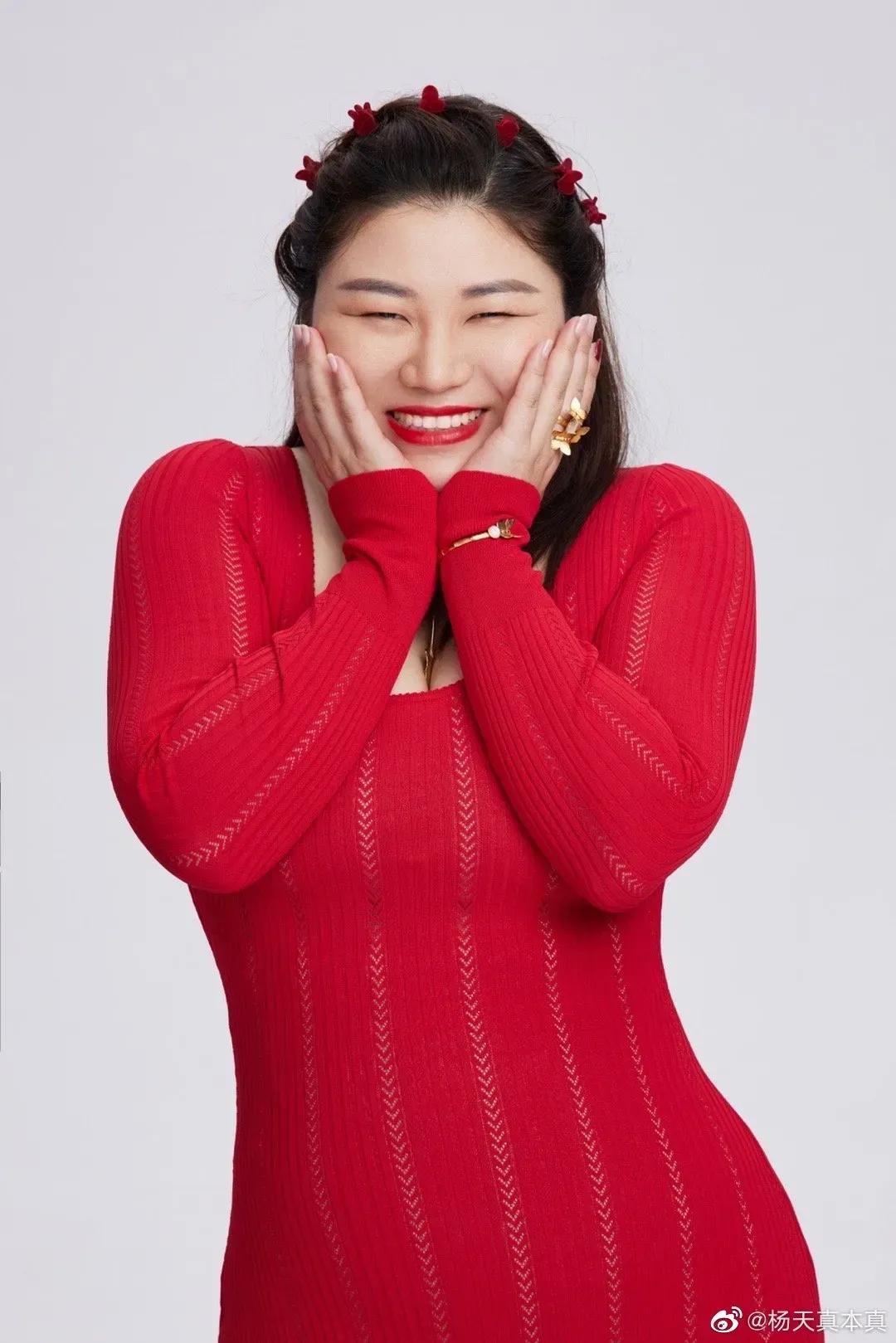 "Six Houses of Fen Dai have no color", the more and more beautiful Yang ...