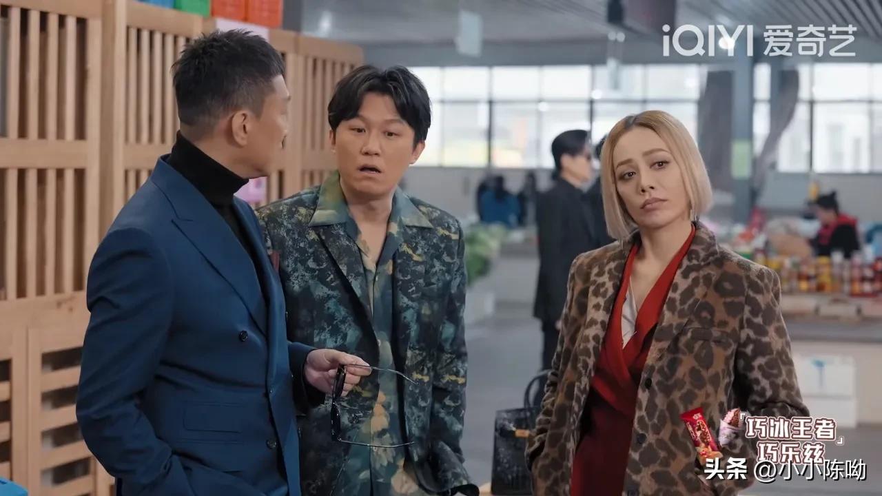 Adorable Detective Detective, Sun Honglei and Huang Zitao are still there, but I don't know why ...