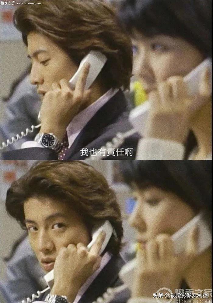 How amazing was Kimura Takuya when he was young? - iNEWS