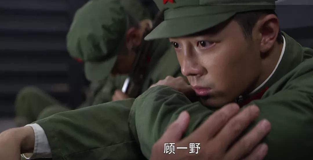 In the famous scene of "Ace Troops", the platoon leader sacrifices Gu ...