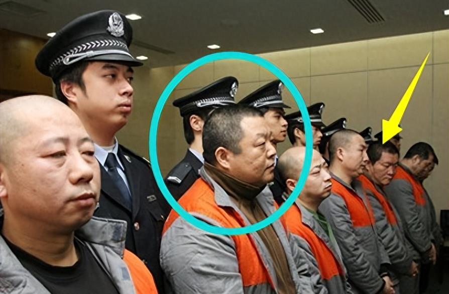 The story of the downfall of the four gangsters who dominated Beijing ...