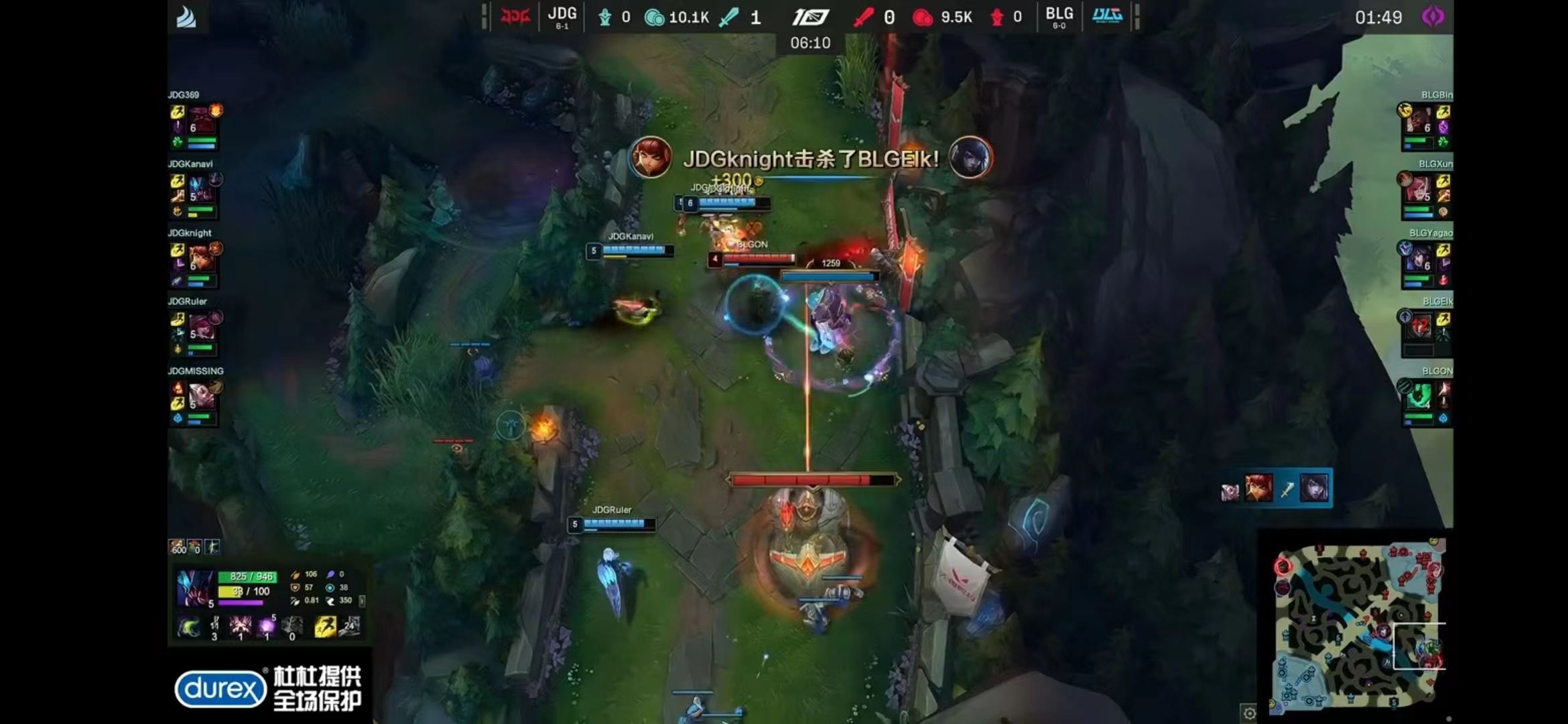 Bloodline suppressed, JDG "six captures" BLG, hit the adult machine game, BLG double C was ...