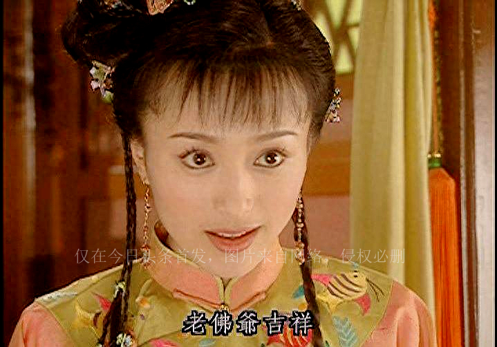 Without the filter of Qiong Yao drama, Chen Derong and Yue Ling become ...