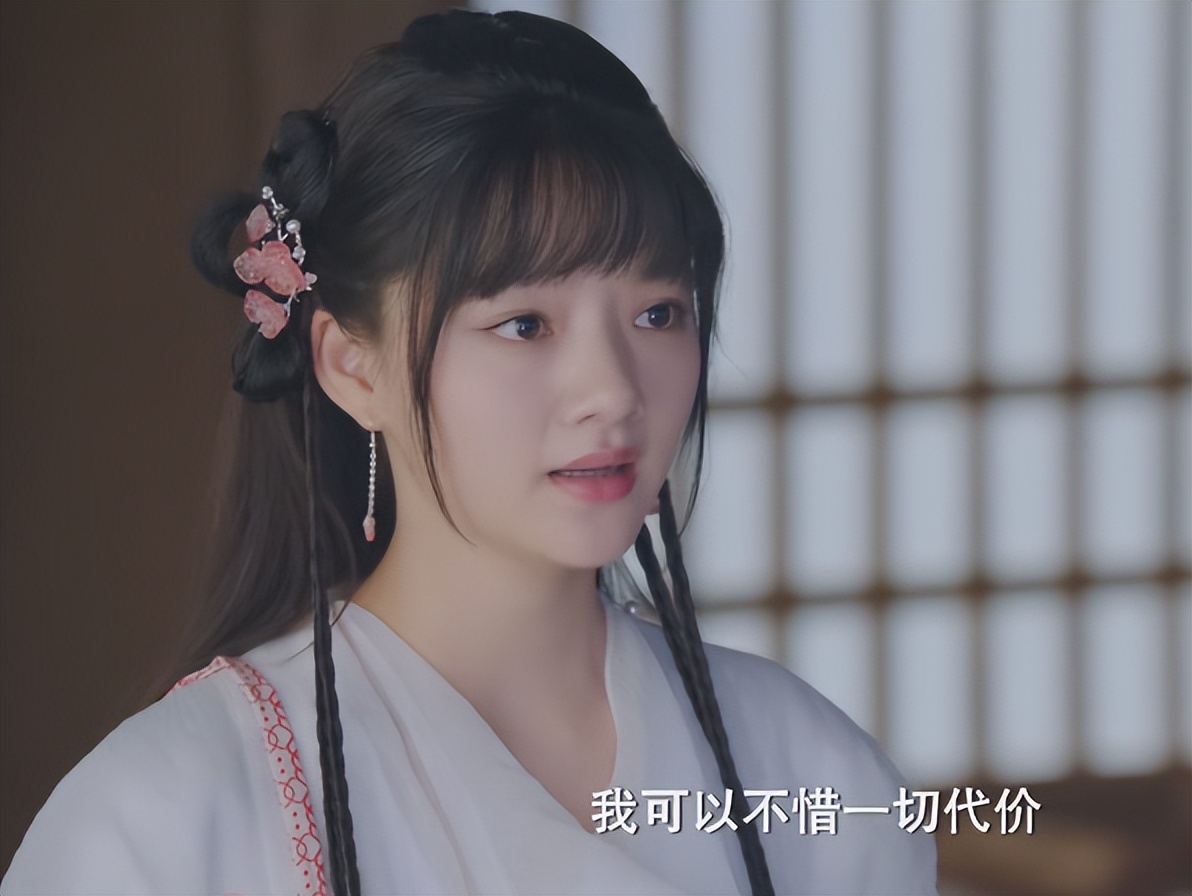 One person drags down the whole show! The two failed actors in "Jade ...