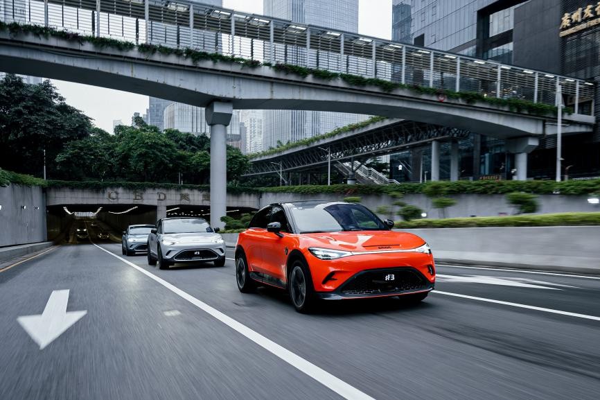 Fashion movement captures the hearts of young people, smart elf#3 is so ...