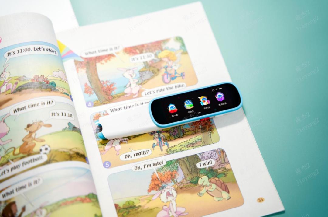 Learning with a baby has an artifact, iFLYTEK launched the AI ...