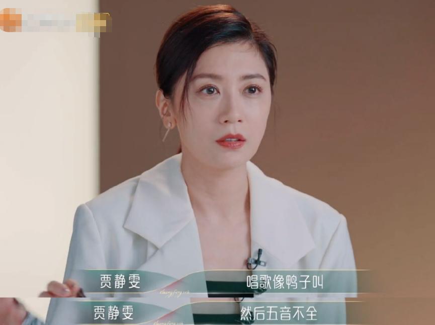 The 10 best actresses in "Sister Lang 4", Zhang Jiani is the sixth and ...
