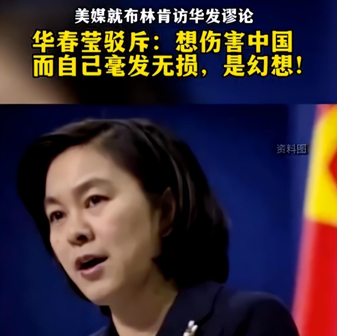 Card American chip neck! Behind China's countermeasures, there is a ...