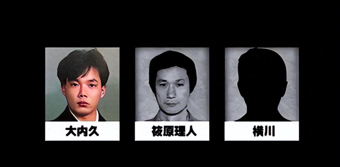 Exposing the truth about Japan's nuclear radiation: Workers melted and ...