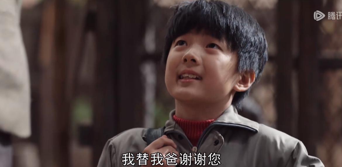 "Glory of the Fathers" child star Luo Weichen is grateful for Liu Lin ...