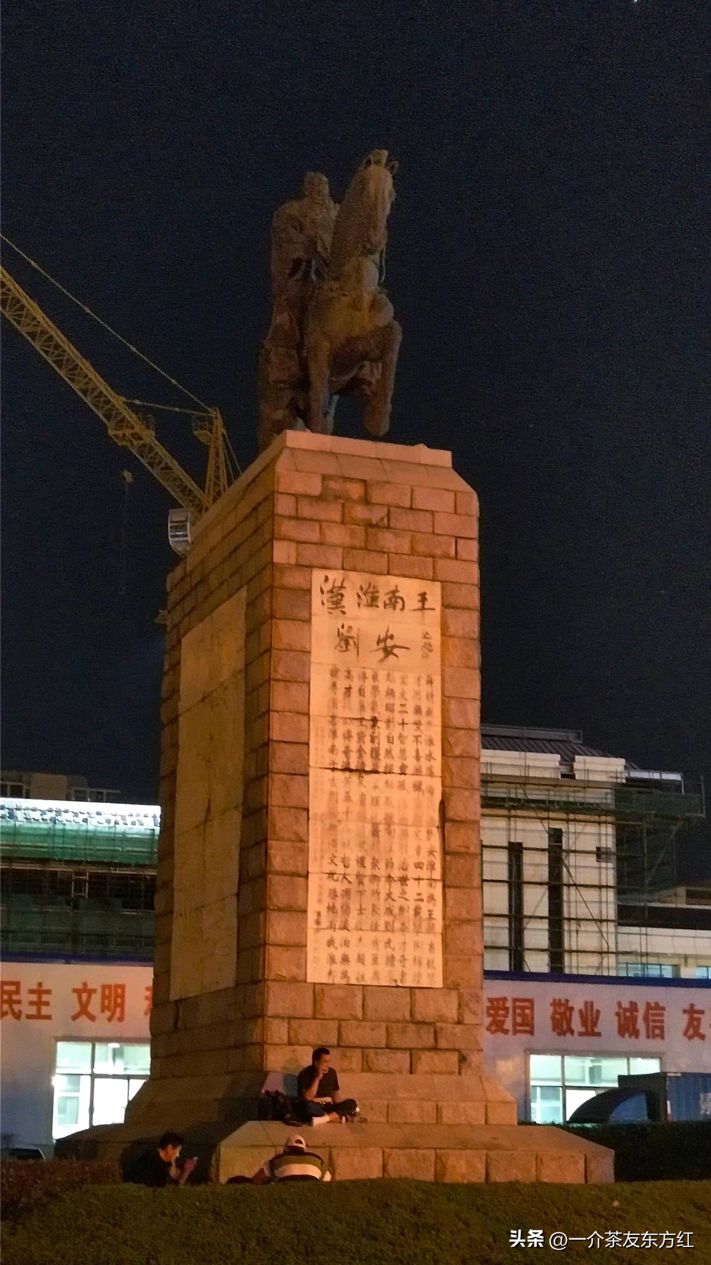 Non-professional Chashan Travel Notes: Jingting Mountain in Xuancheng ...