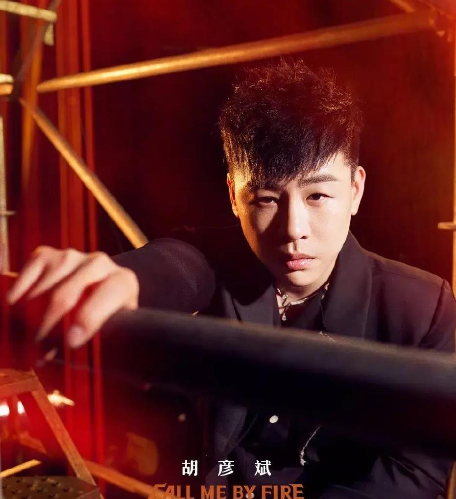 After he posted a message to thank Lin Zhiying and Lu Yi for the "Call ...