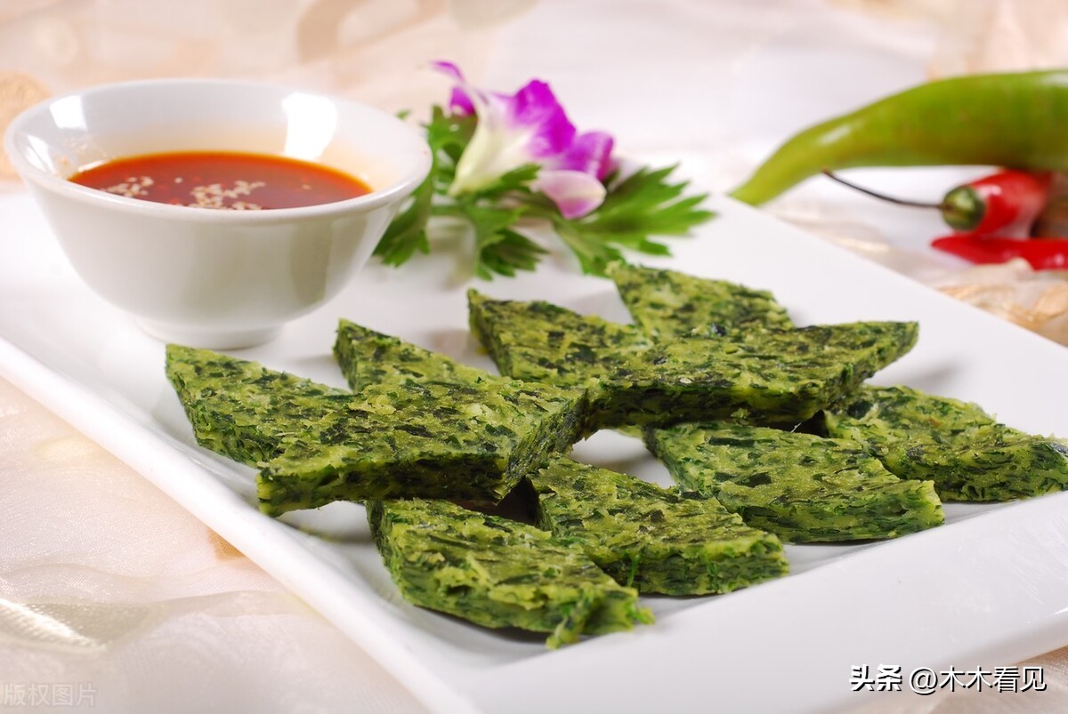 Vegetable cakes, homemade delicacy on the dinner table on the sixteenth ...