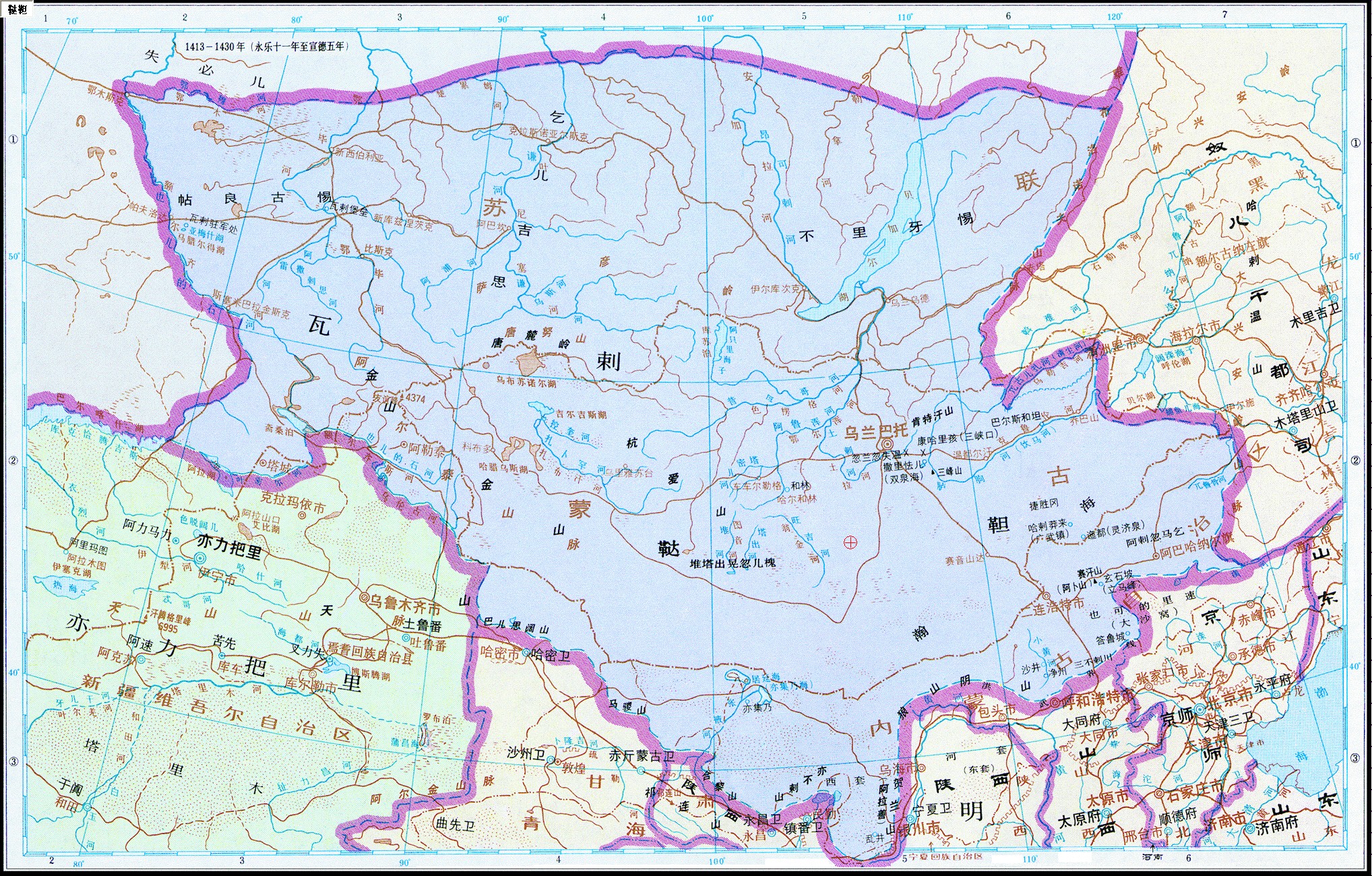 "Historical Maps" Ancient Chinese Maps (Ming Dynasty) - iNEWS