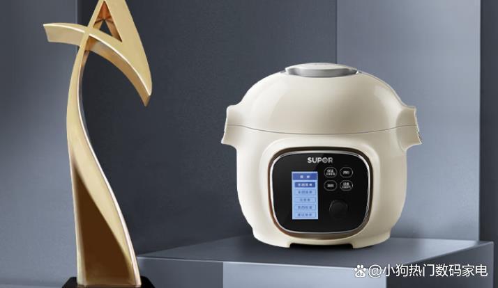 Which is better, Supor rice cooker or Midea rice cooker, functional ...