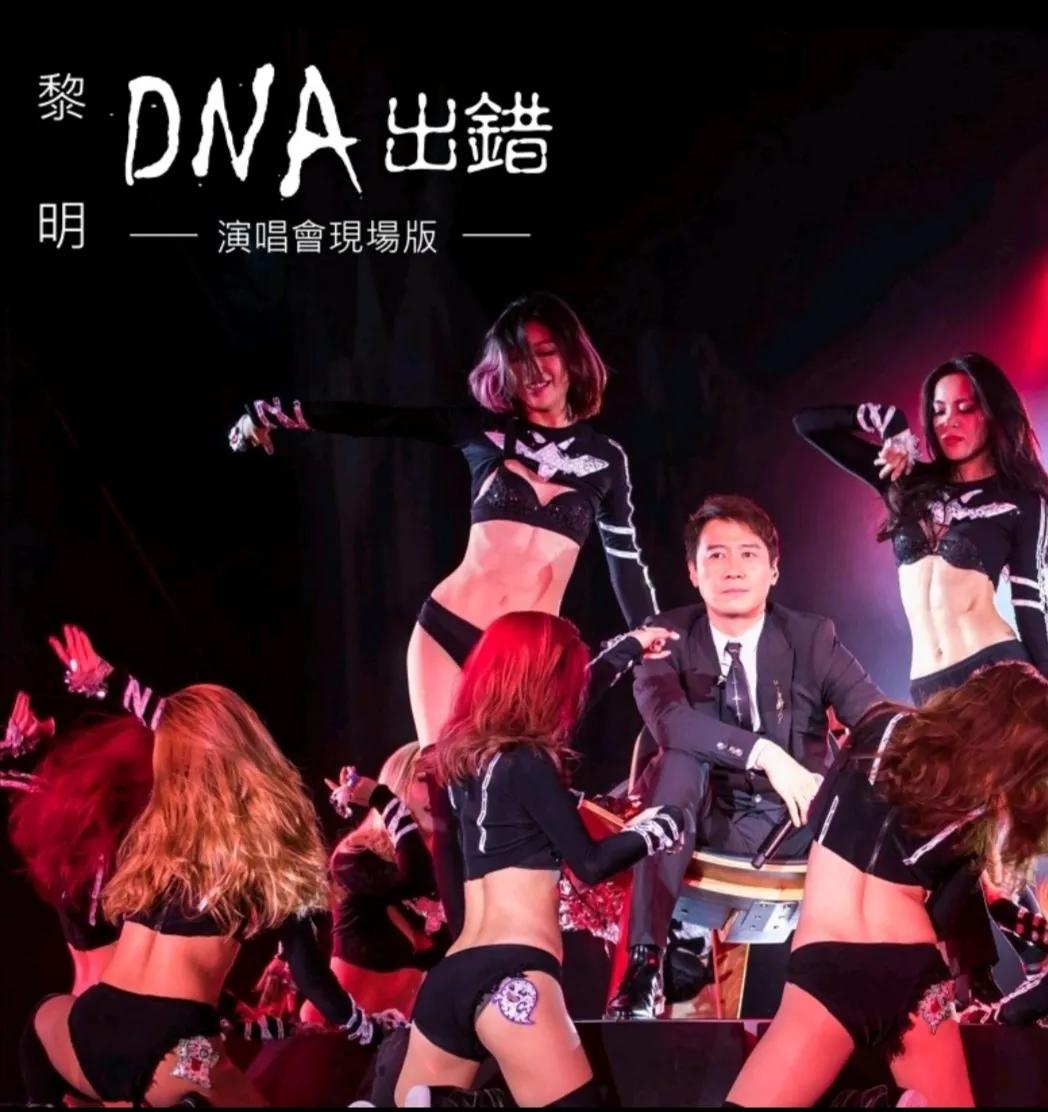 Calling me cheer is calling me to die!It should be "Good luck" Tianwang Liming is so domineering ...