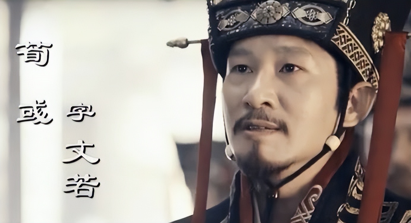 Why did Xun Yu, the chief counselor who had the same illness and sympathy with Cao Cao, oppose ...