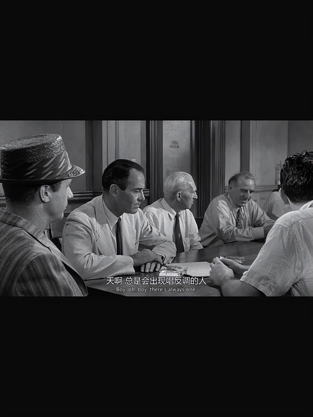 twelve angry men - iNEWS