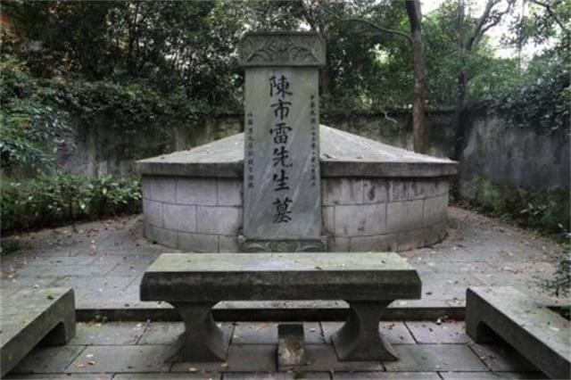 Chiang Kai-shek's private secretary, the mystery of Chen Bulei's ...