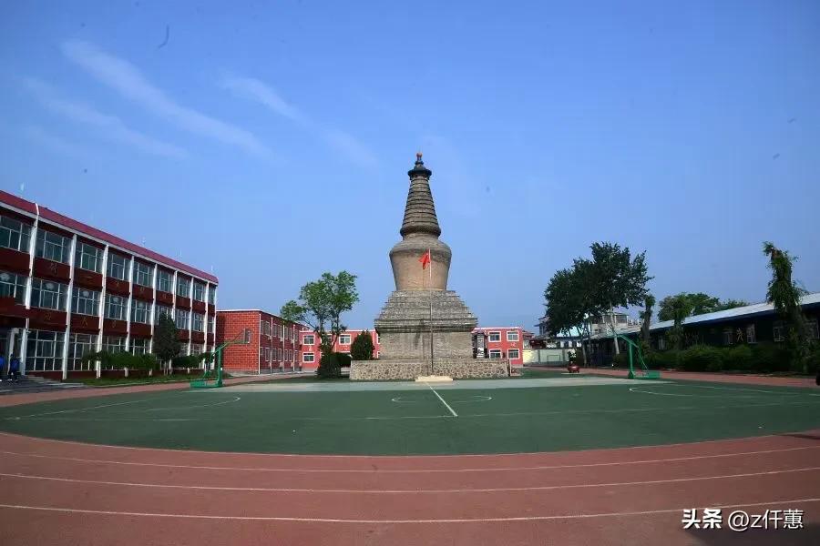 Bingzhou Memory ~ Ashoka Tower - iNEWS