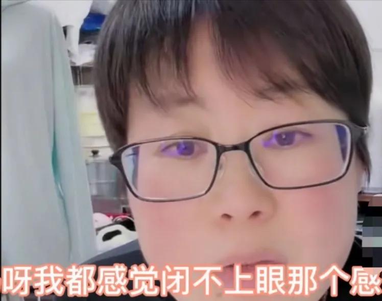 With tears in her eyes, Yujiang said in the live broadcast why she ...