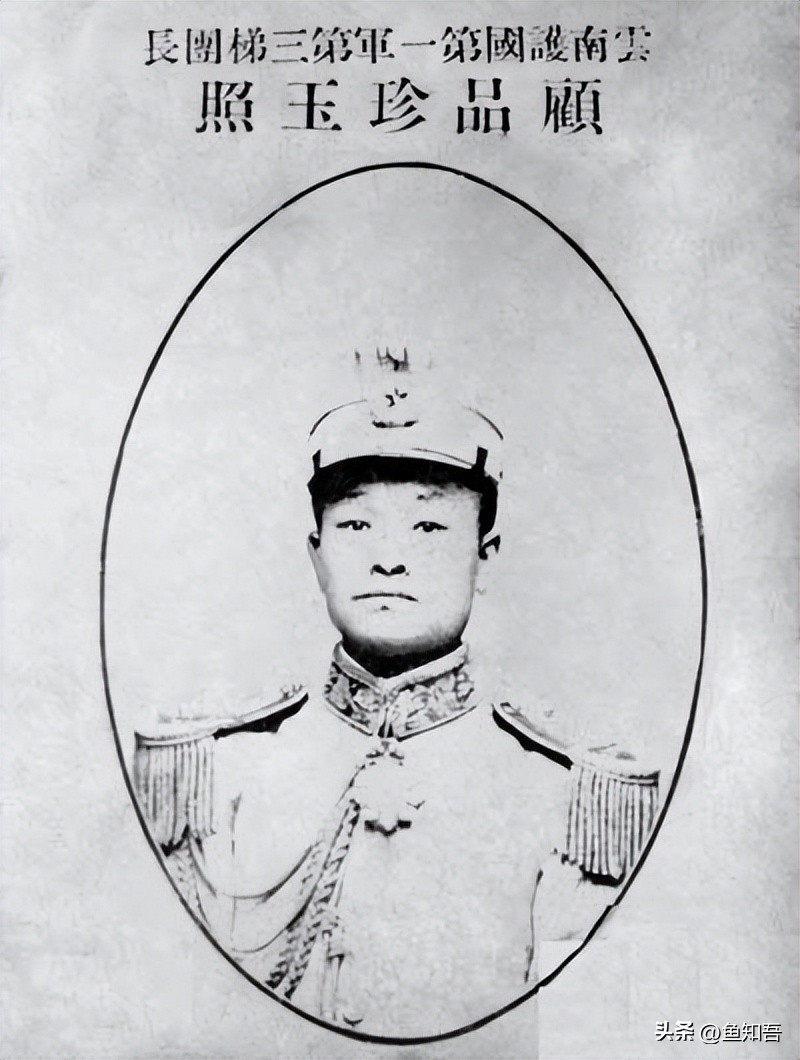 Tang Jiyao wanted to get his hands on Sichuan, but was defeated by ...