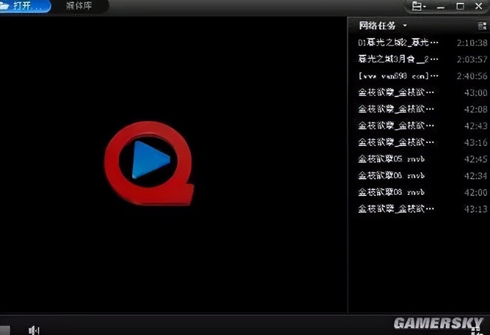 Kuaibo declared bankruptcy: once had more than 100 million users, the ...