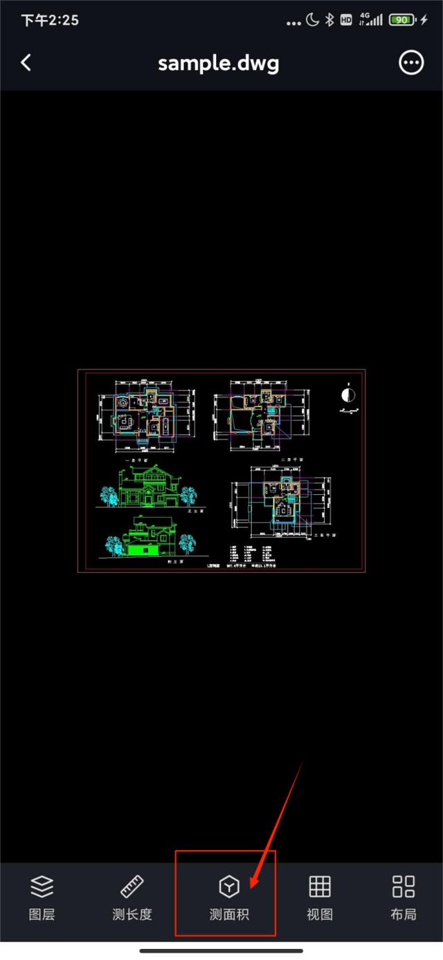 How to quickly measure the area with CAD on the mobile phone? Here is a ...