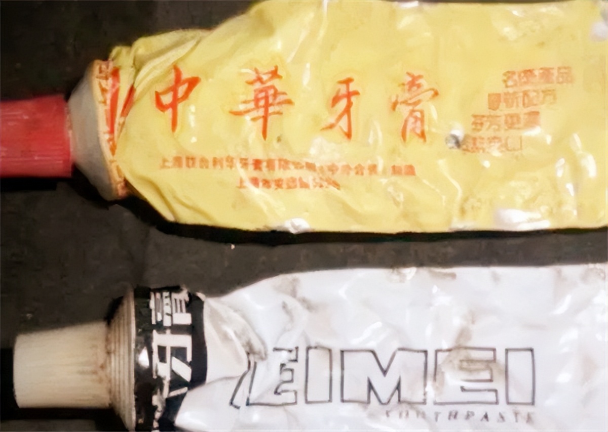 In the 1980s, someone collected toothpaste skins, what to do with them ...