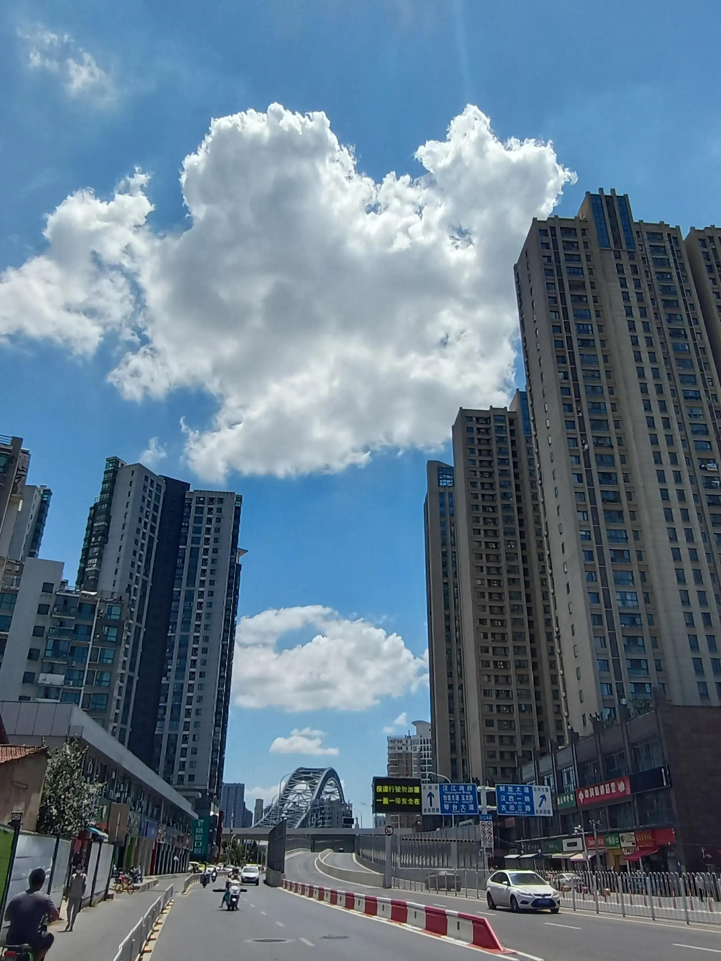 Yurun tide water Hanjiang Bay - iNEWS