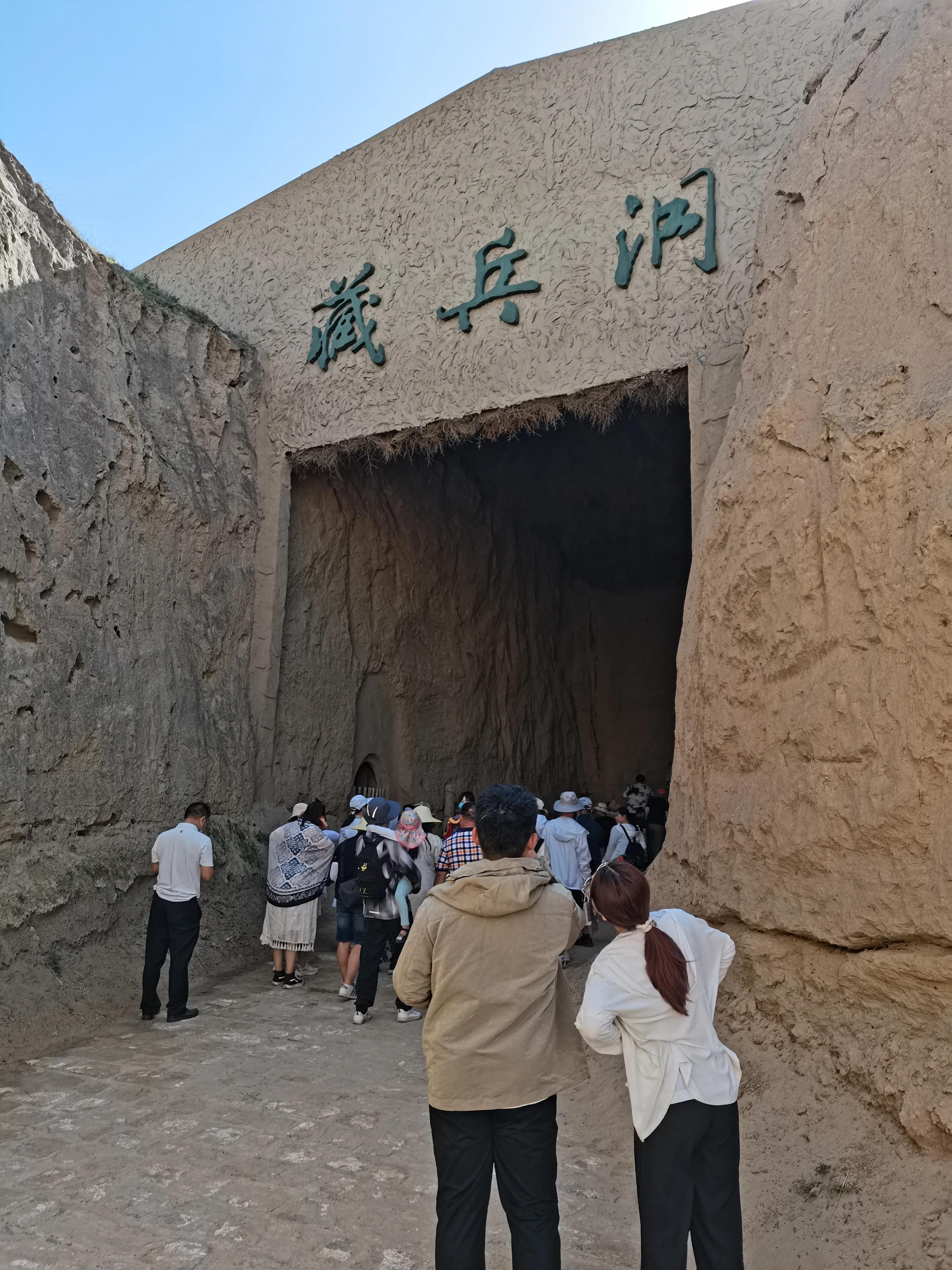 On the first tour, Yinchuan Shuidonggou, the deepest feeling is "fancy ...
