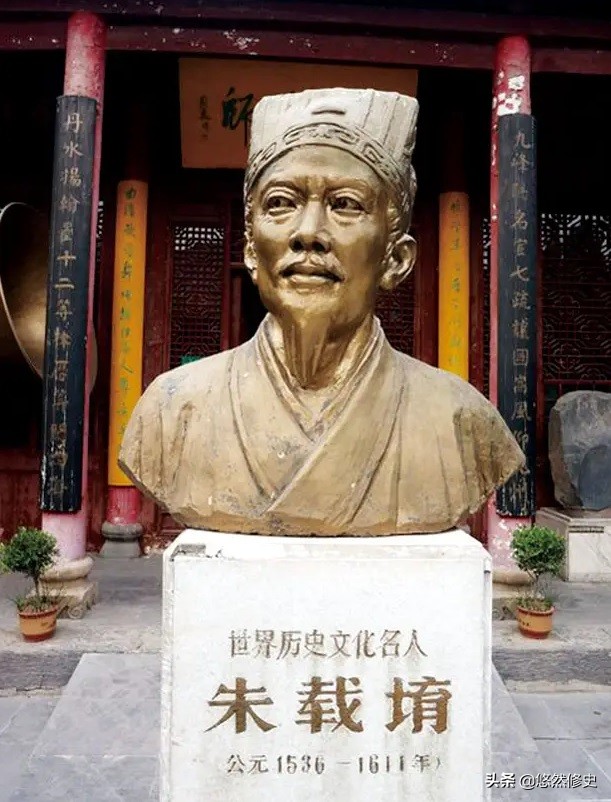 Zhu Zaiyu, the "wonderful flower" among the vassal and vassals of the ...