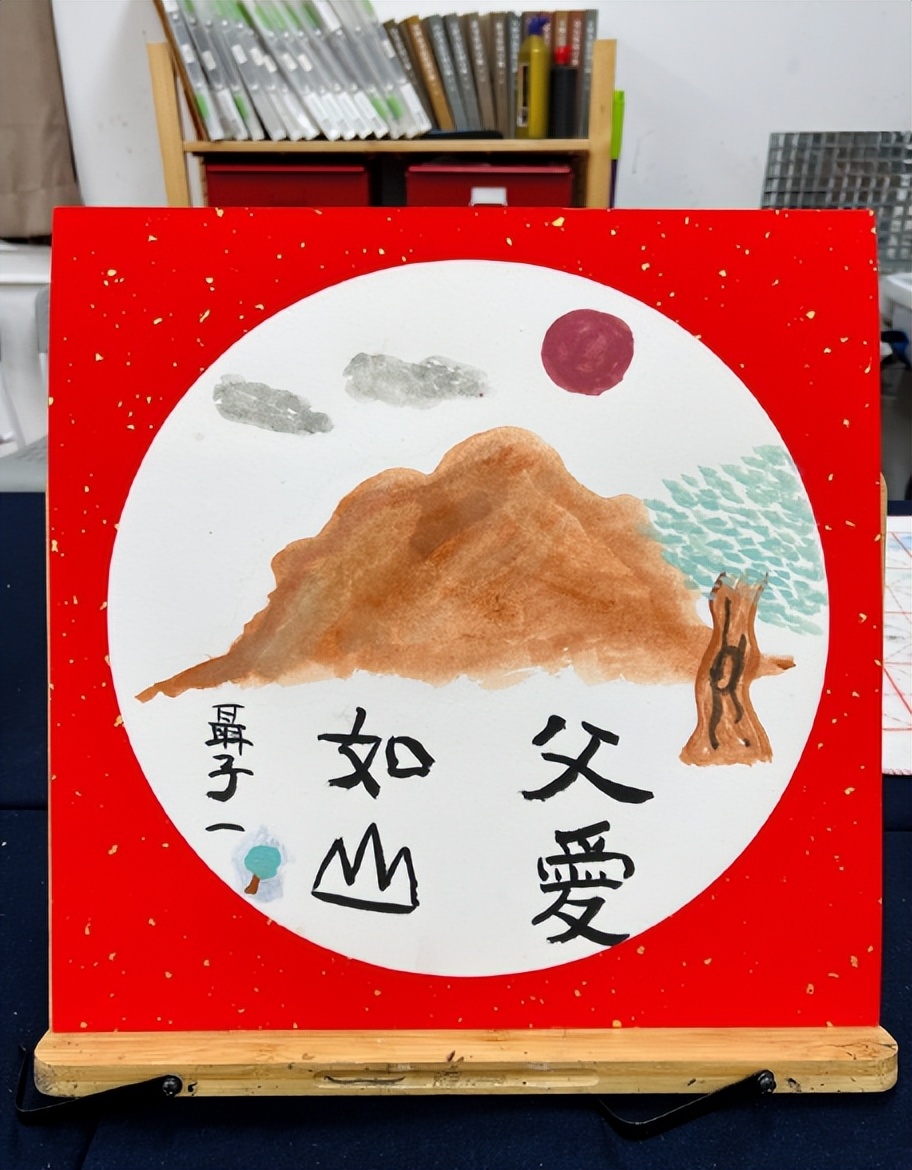 The 45-year-old Nie Yuan became popular again because he stepped on the ...