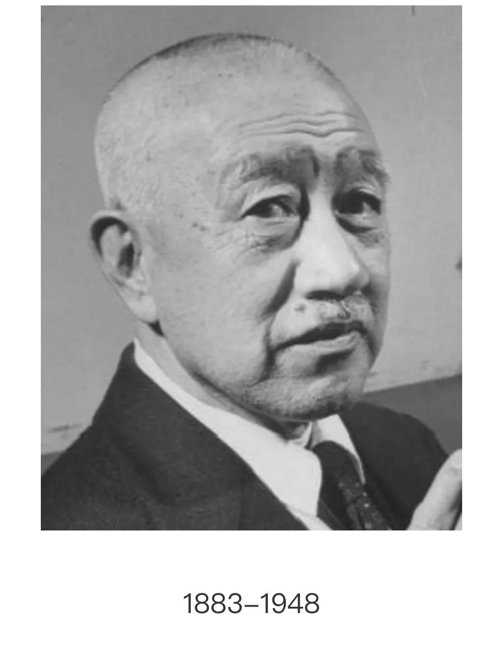 The Origin of "Soil Fertilizer Circle" - iNEWS