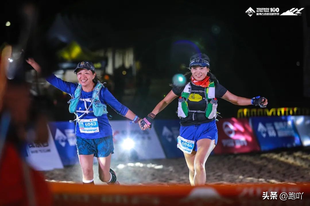 Correct wrong running movements and prevent common sports injuries! - iNEWS