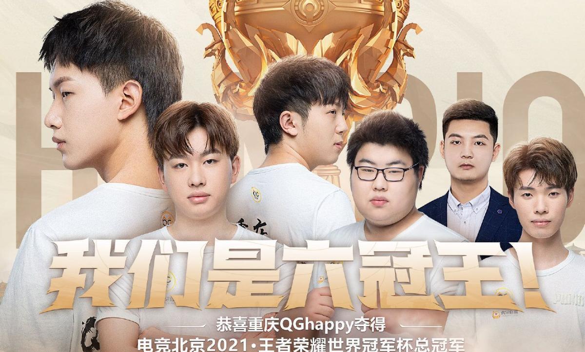 Welcome back to the wild king!Xiaopang returns at the age of 18, can ...