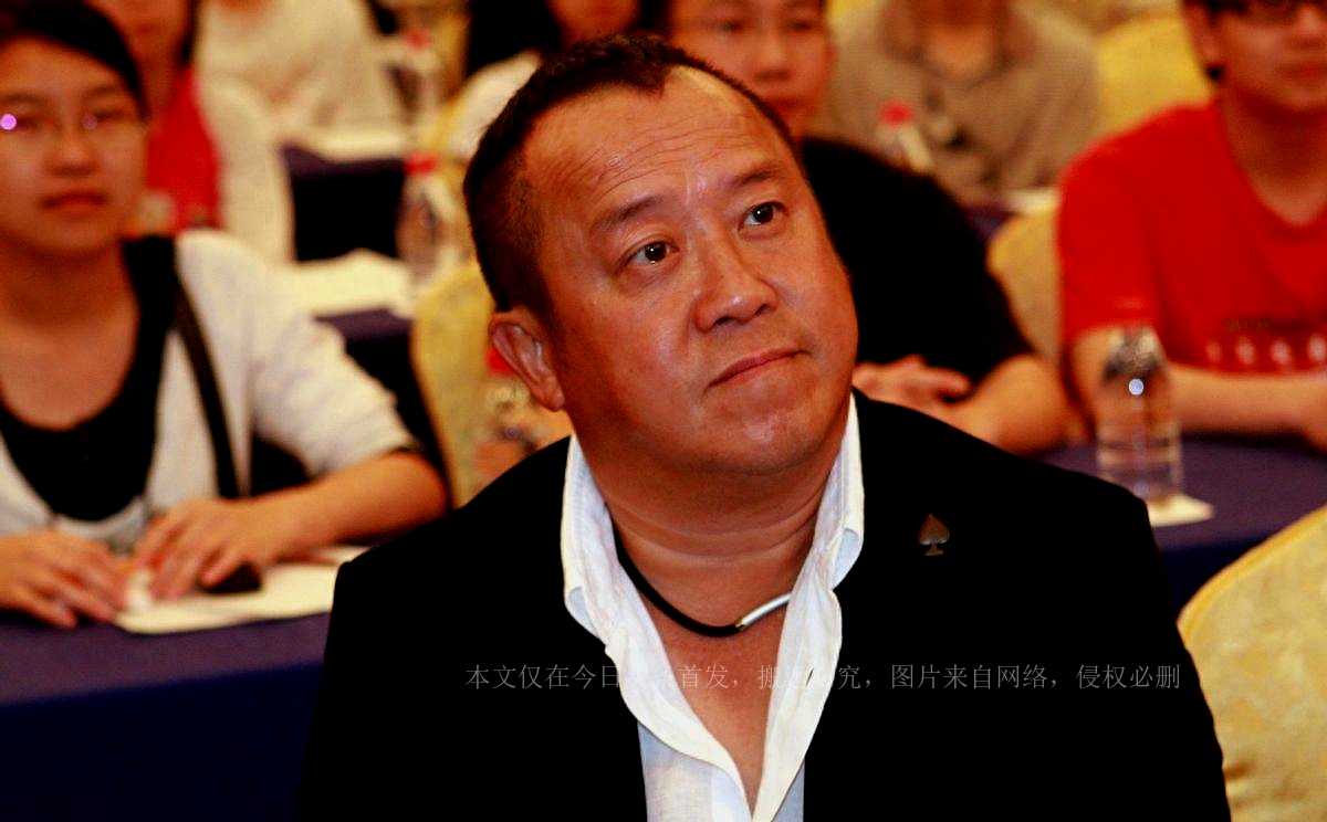 Revealed the corrupt love history of "social butterfly" Zhou Dongyu ...