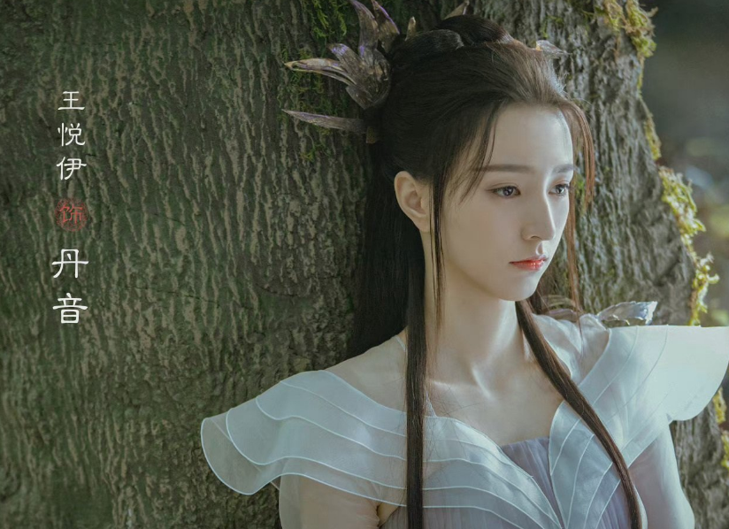 Hua Chenyu and Wang Yueyi rushed to the hot search, the woman's kimono ...
