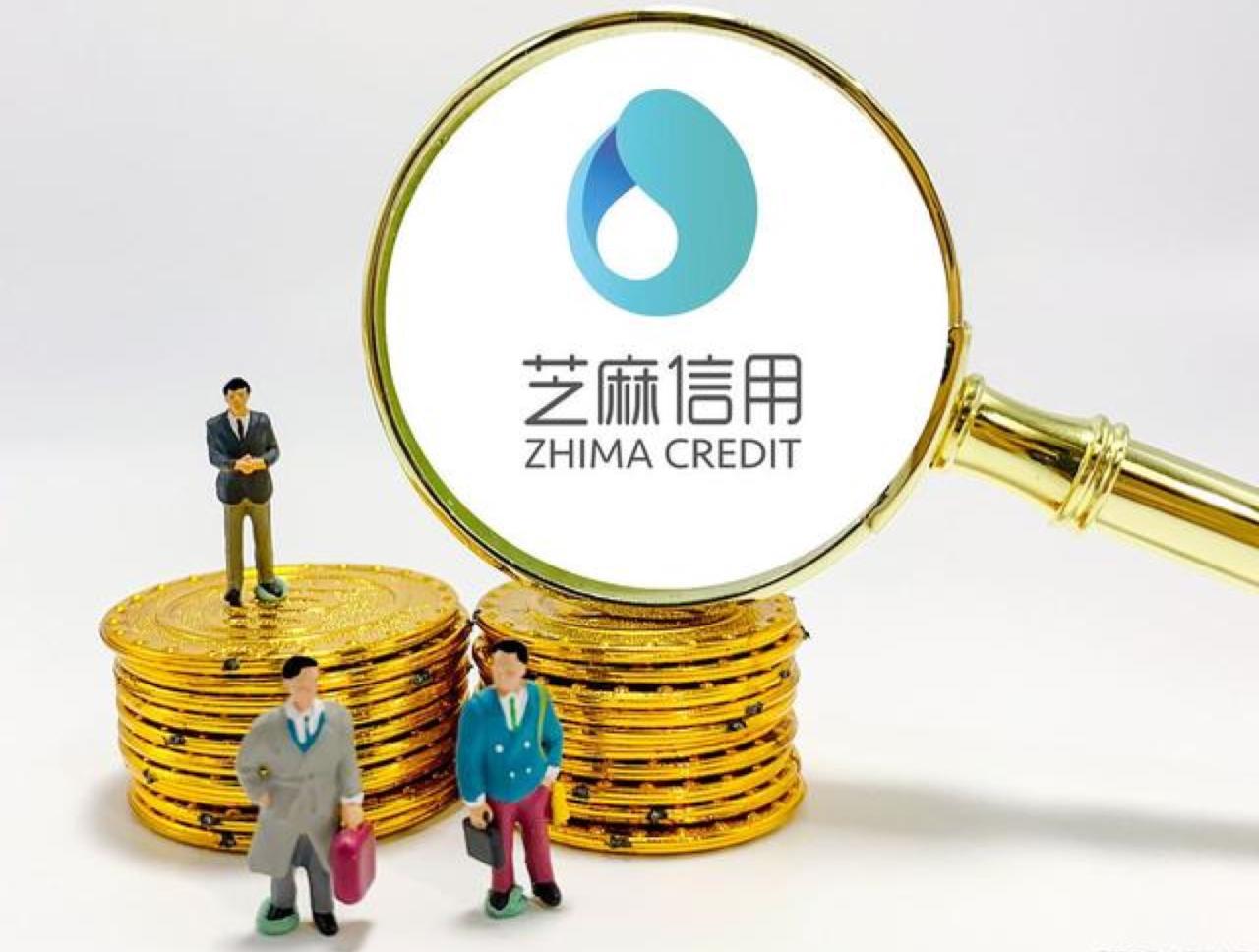 Huabei borrowed and shut down the rules, and it will start with high ...