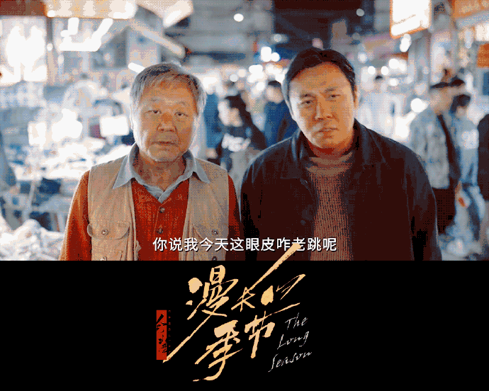 "The Long Season" talks about character determines destiny, environment ...