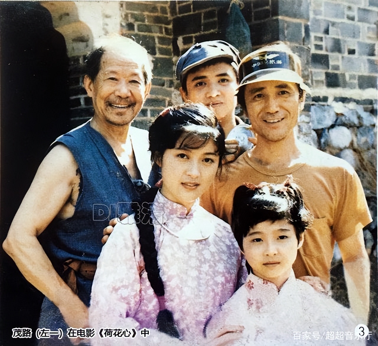 The veteran Shanghai Film actor Mao Lu has been stingy all his life ...