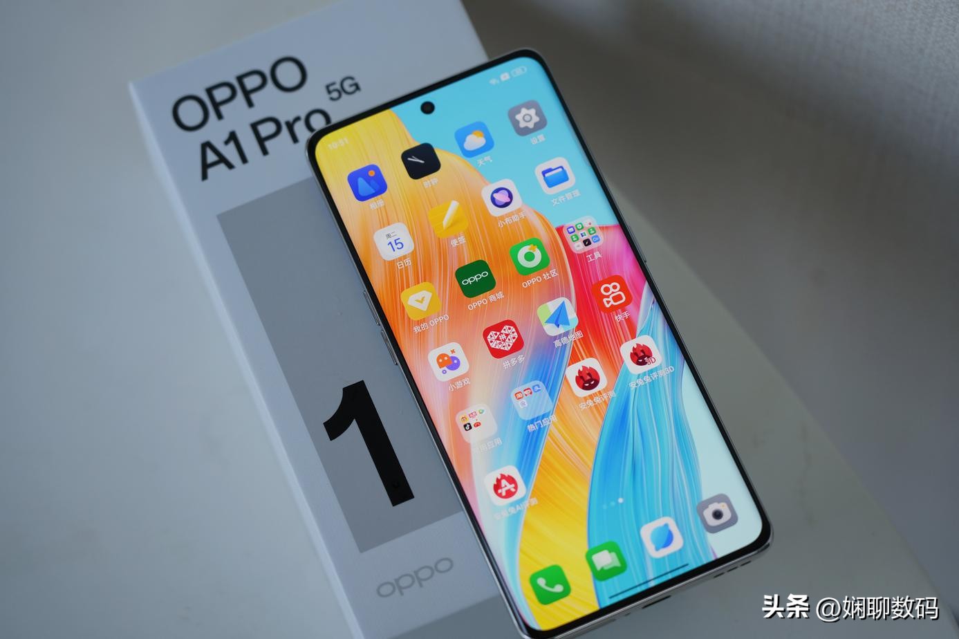 The 1000 yuan machine also has a good appearance, Snapdragon chip + 100 ...