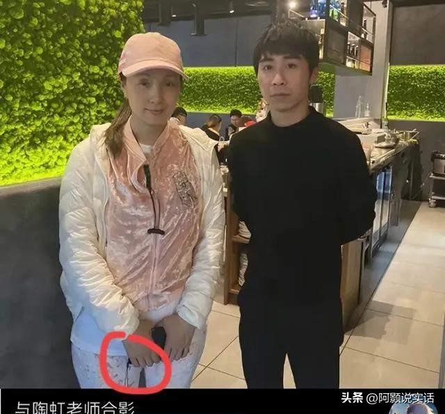 Netizens revealed that Tao Hong appeared in the UK with a haggard ...