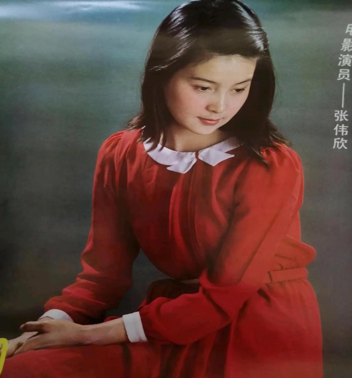 "The upper beam is not straight and the lower beam is crooked" The ...