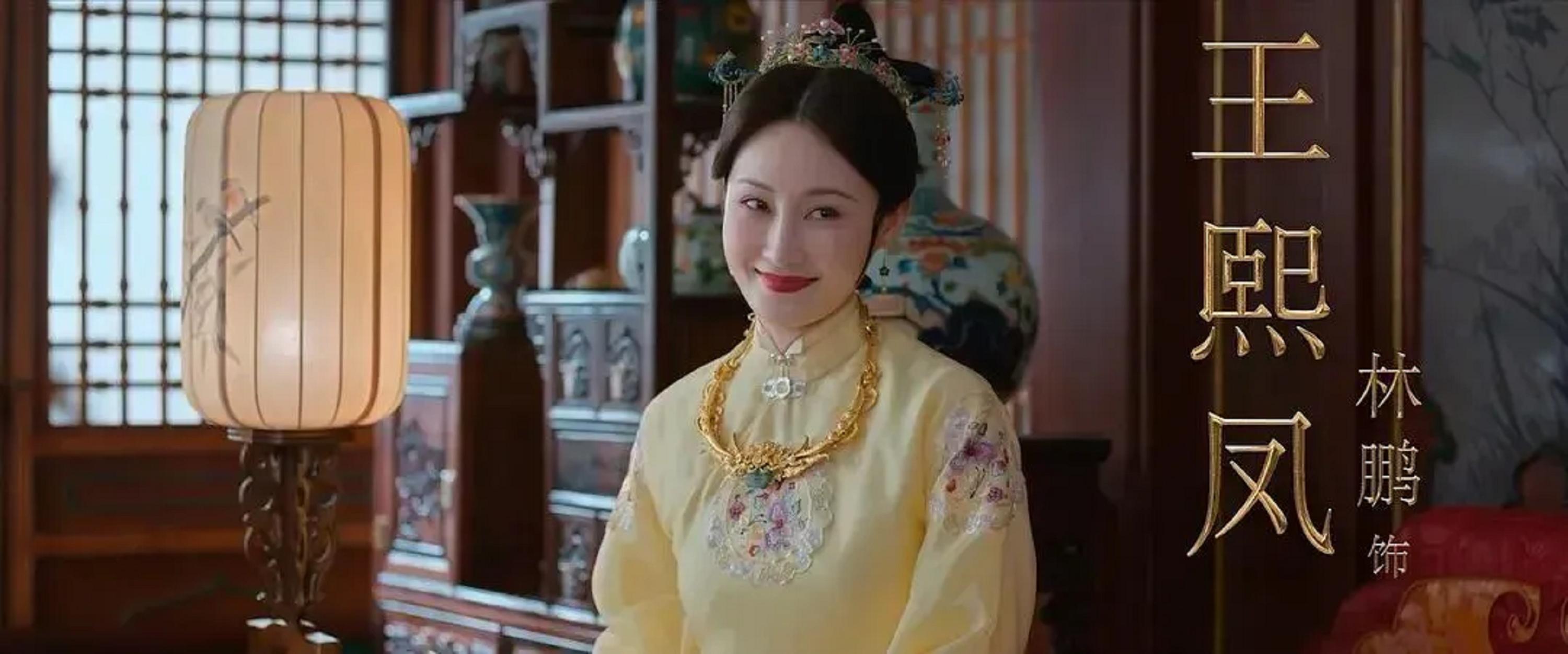 Too speechless! Thousands of people cast a cast to choose "Lin Daiyu ...