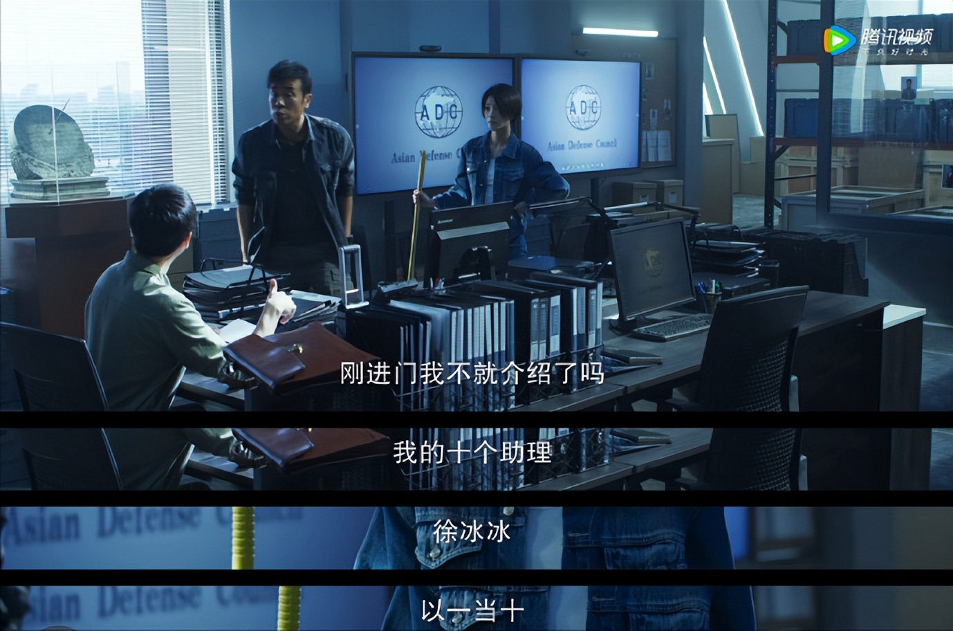 "The Three-Body Problem" drama Xu Bingbing rescued Wang Miao like a cat ...