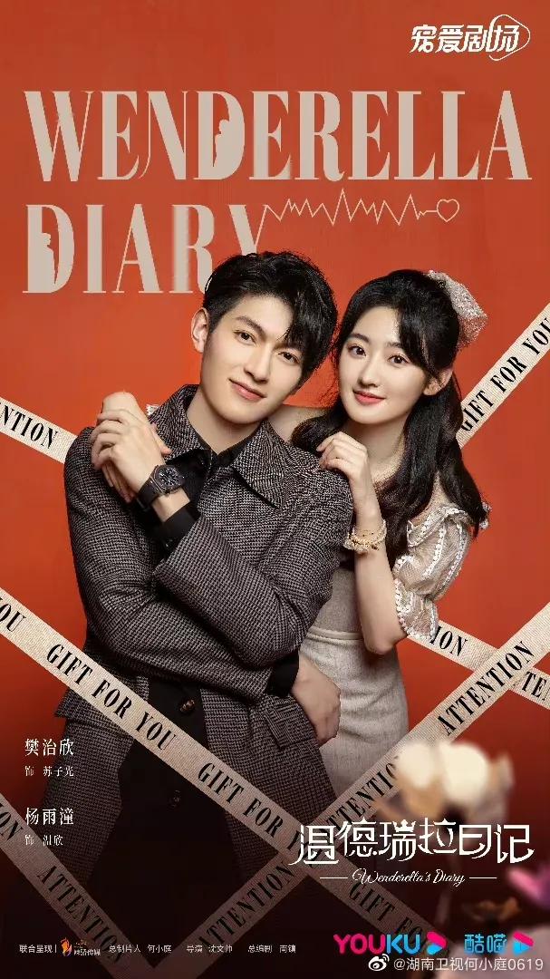 The post-95 generation is a rich and noble flower in the world, pure ...